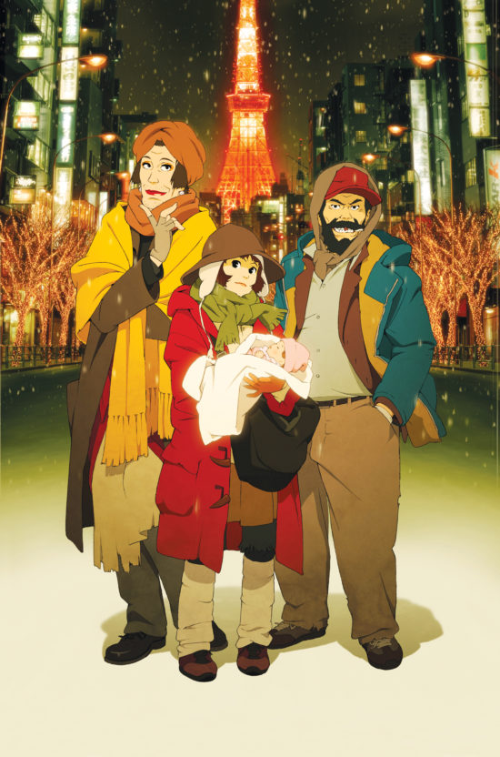 GKIDS Acquires North American Theatrical and Home Entertainment Rights ...