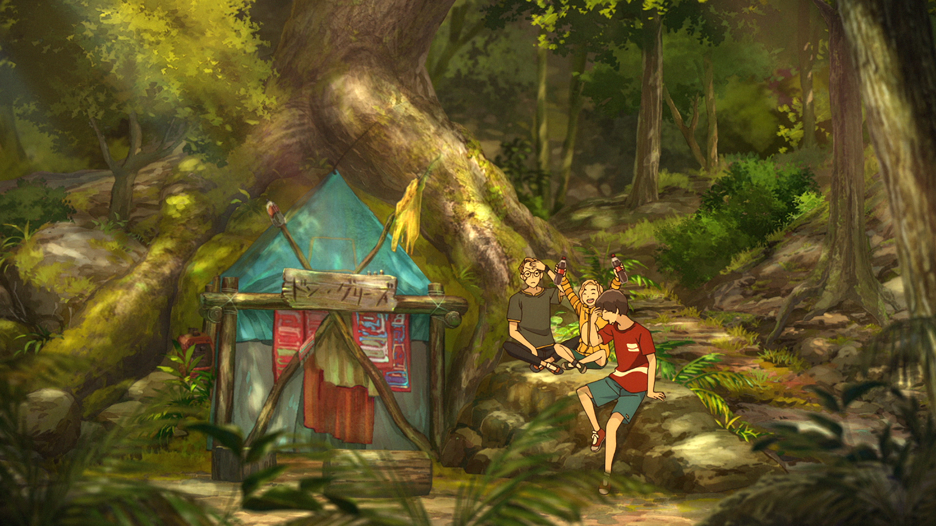 "Goodbye, Don Glees!" Comes to Blu-ray™ + DVD and Digital Platforms ...