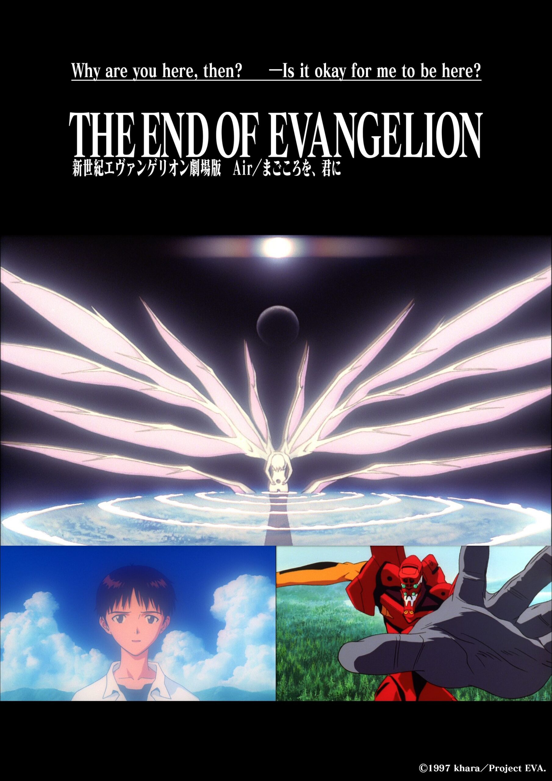 The End of Evangelion - GKIDS Films