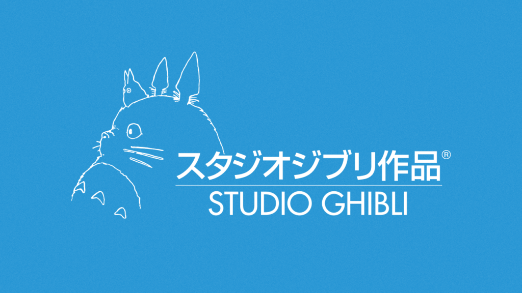 Studio Ghibli Archives - GKIDS Films